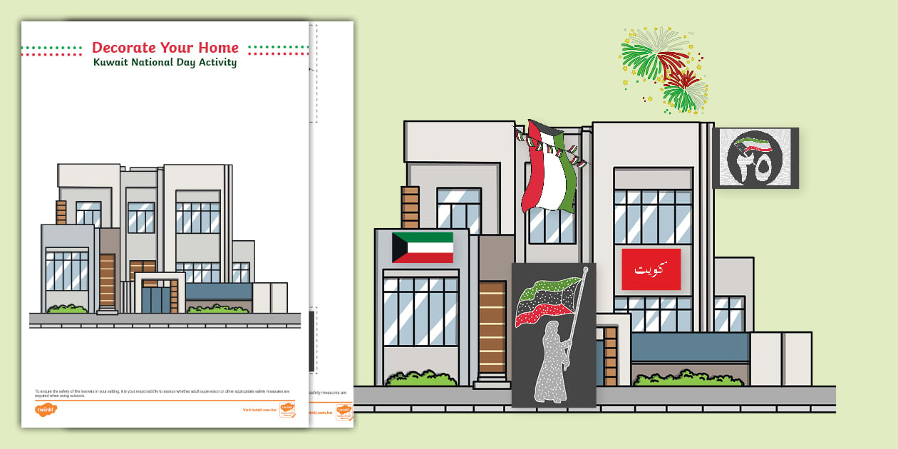 Kuwait National Day Decorate Your Home Activity – Creative Cut & Paste Fun