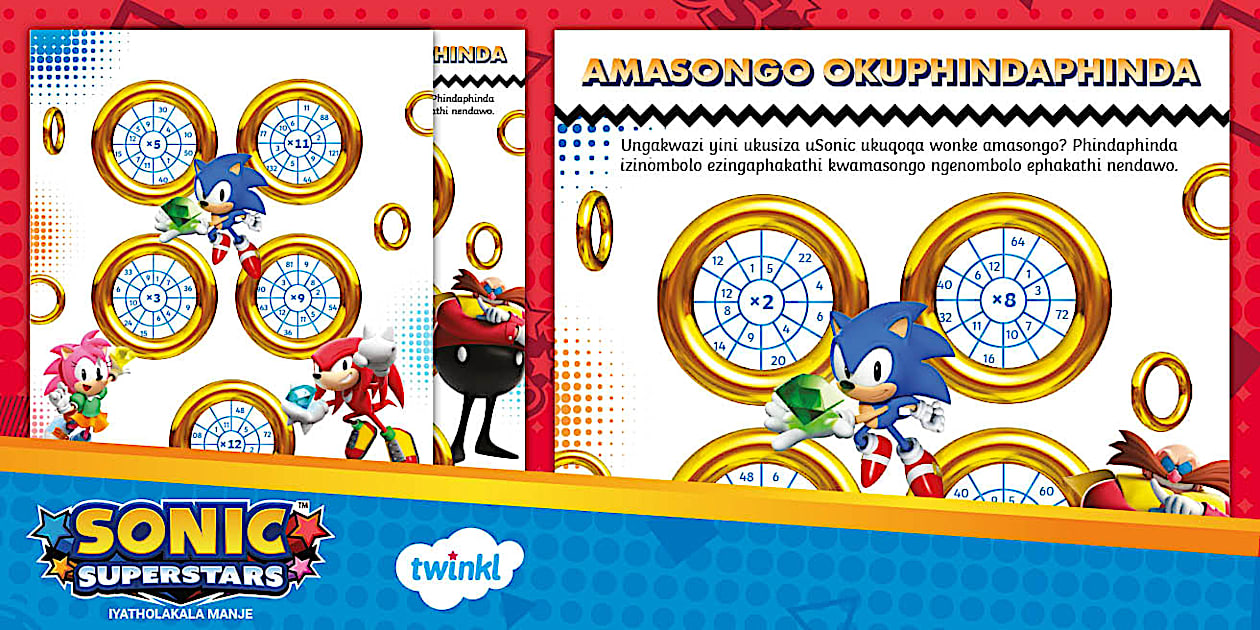 FREE! - uSonic: Amasongo Okuphindaphinda (Amathebula Okuphindaphinda