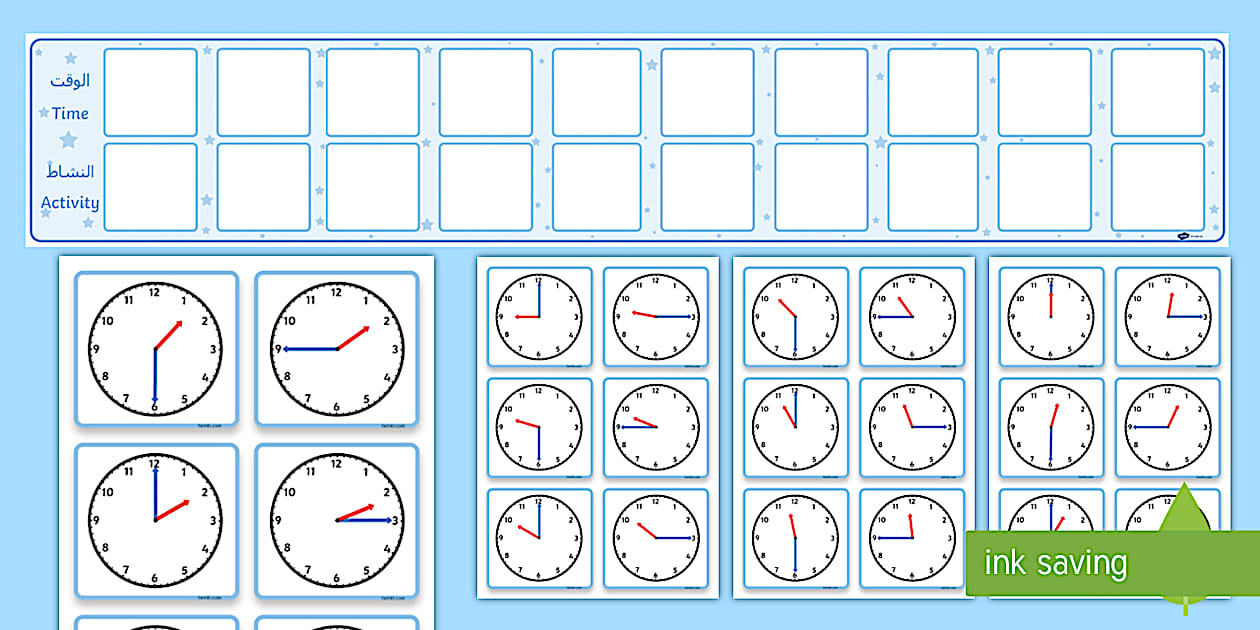 Visual Timetable Display with Clocks Arabic/English - Visual Timetable ...
