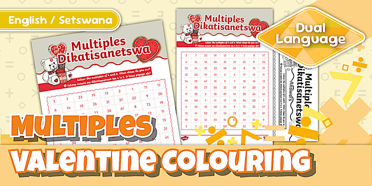 Grade 4 Maths - Term - Multiples: Valentine Colouring - Activity Sheet