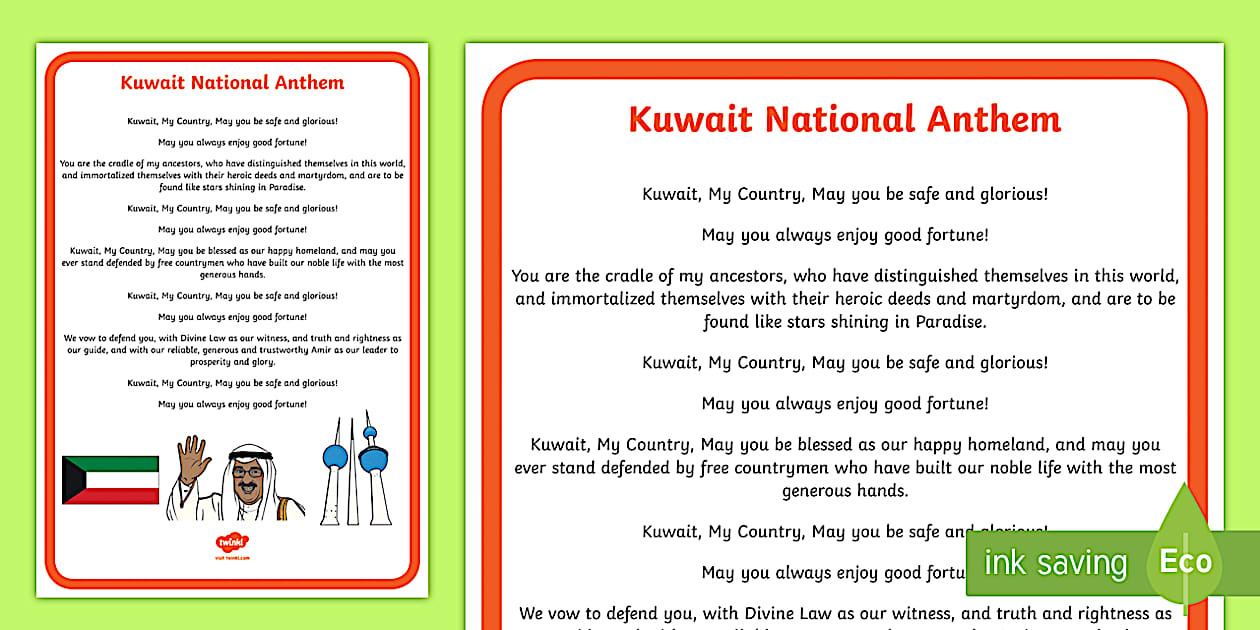 Kuwait National Anthem A2 Display Poster - Twinkl