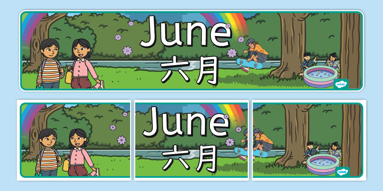June Display Banner - Twinkl Displays (Lehrer gemacht)