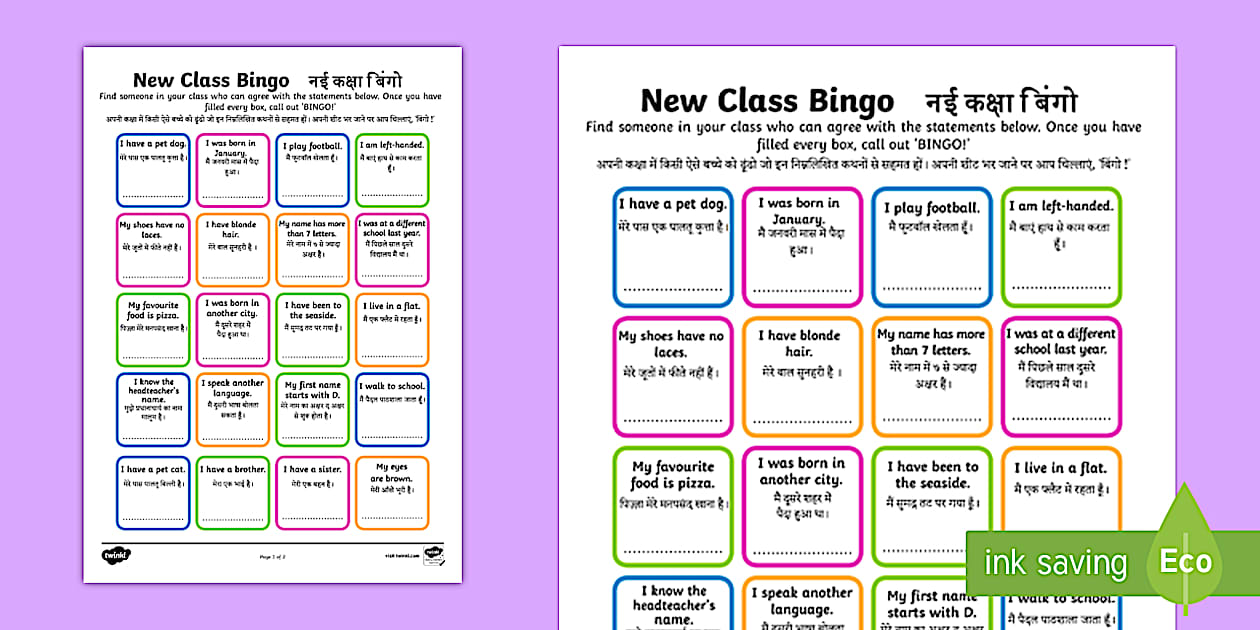 New Class Bingo Transition Sheet English/Hindi - Twinkl