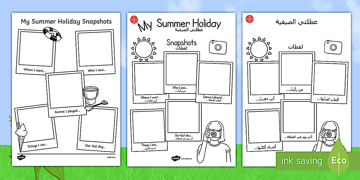 Middle East Summer Holiday Snapshots Writing Frames - Twinkl