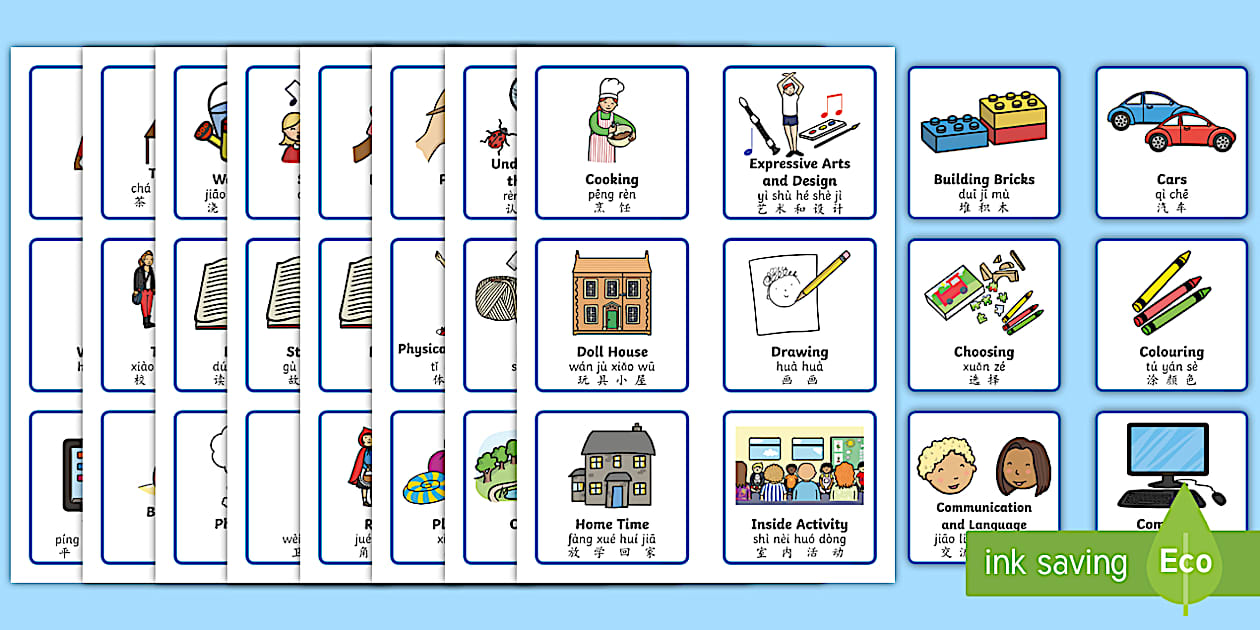 Editable Nursery/Foundation Stage 1 Visual Timetable English/Mandarin