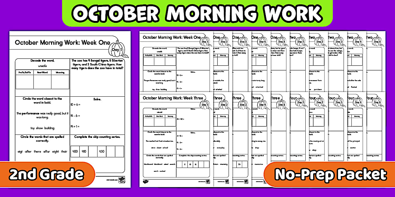 Second Grade October Morning Work Bundle (teacher made)