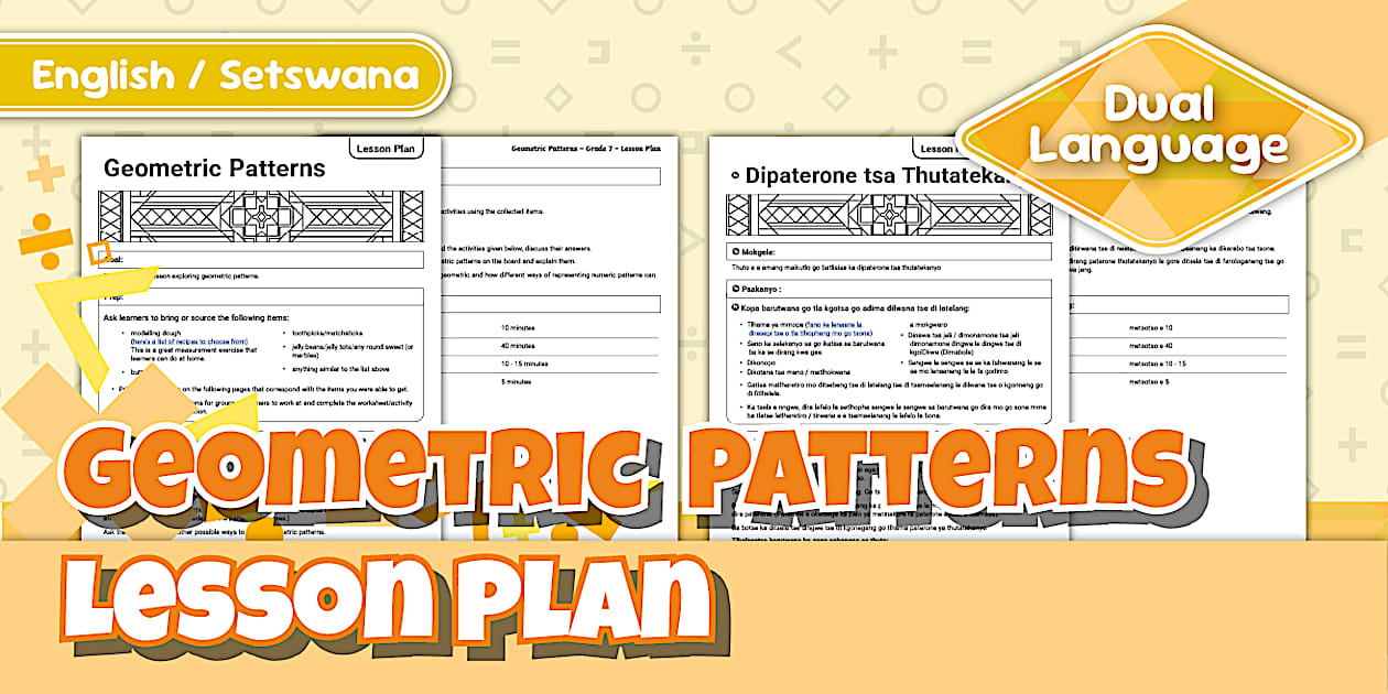 za-m-1718480243-grade-7 Maths-Term 1-geometric-patterns-Lesson