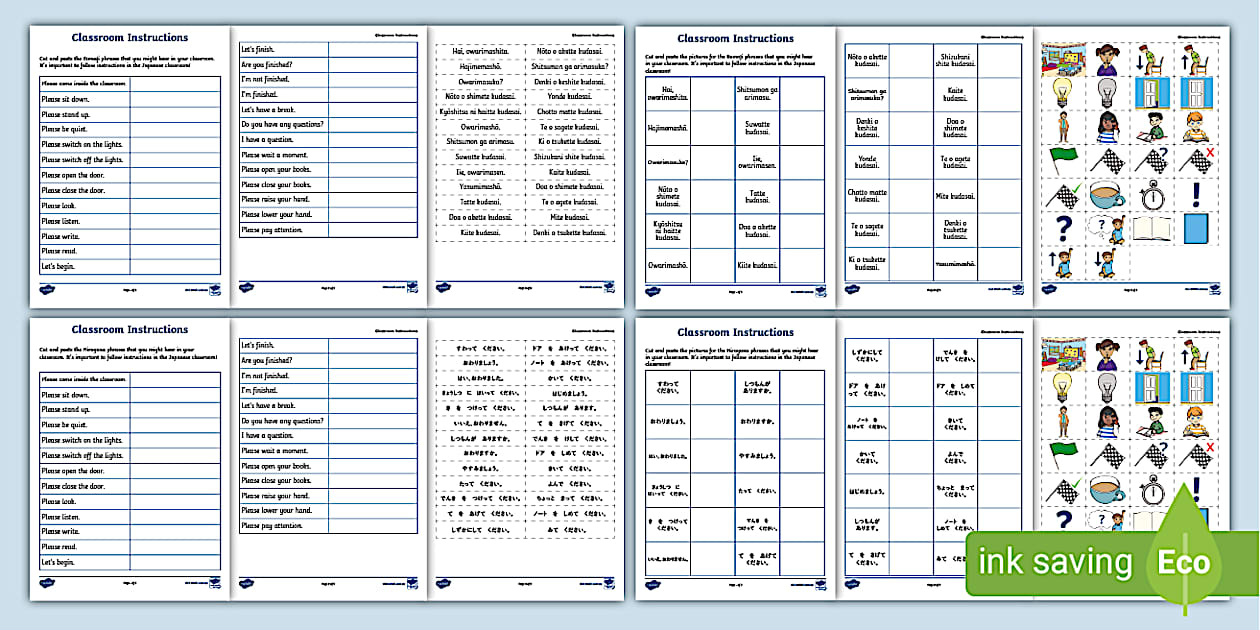 Classroom Instructions Cut and Paste Activity Sheet - Twinkl