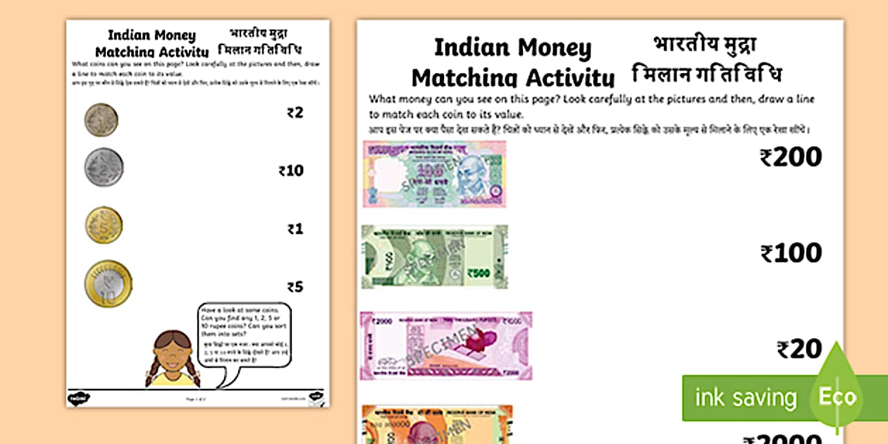 Indian Money Recognition Matching Worksheets (English/Hindi)