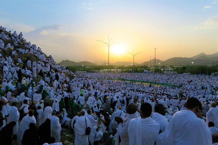 Arafat Day | Hajj Pilgrimage | Eid El-Adha - Twinkl