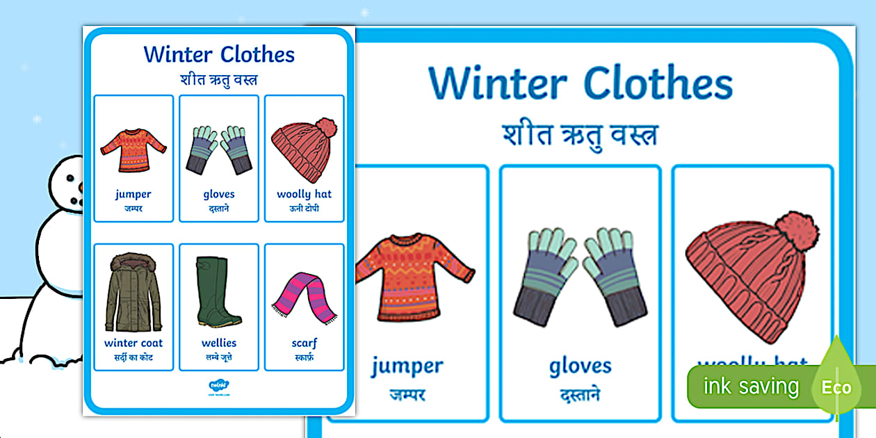 Winter Clothes Vocabulary Poster English/Hindi