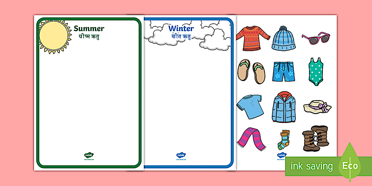 Winter and Summer Clothes Sorting Worksheet / Worksheets English/Hindi