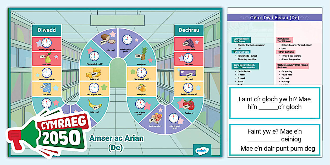 Gêm Amser ac Arian (De)