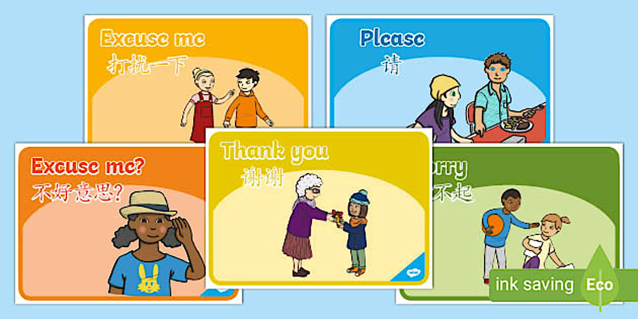Good Manners Posters - English/Mandarin Chinese - Twinkl