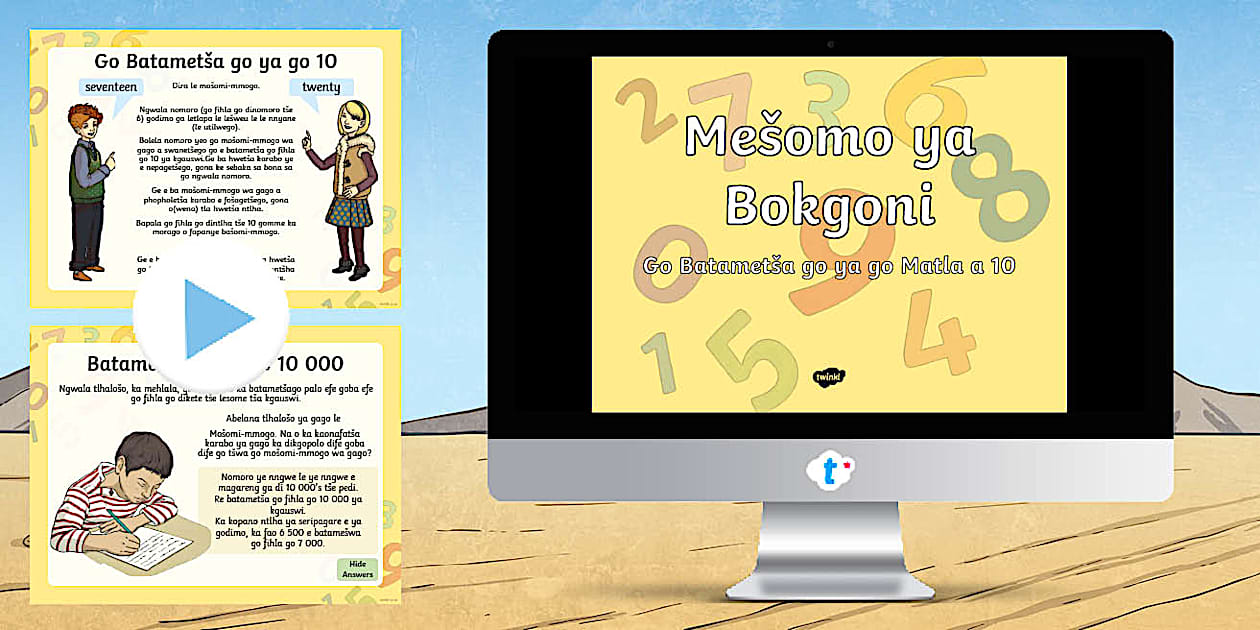 Grade 4 Maths Number & Place Value Rounding Sepedi/English