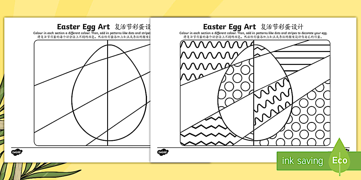 Easter Egg Art Worksheet English/Mandarin Chinese - Twinkl