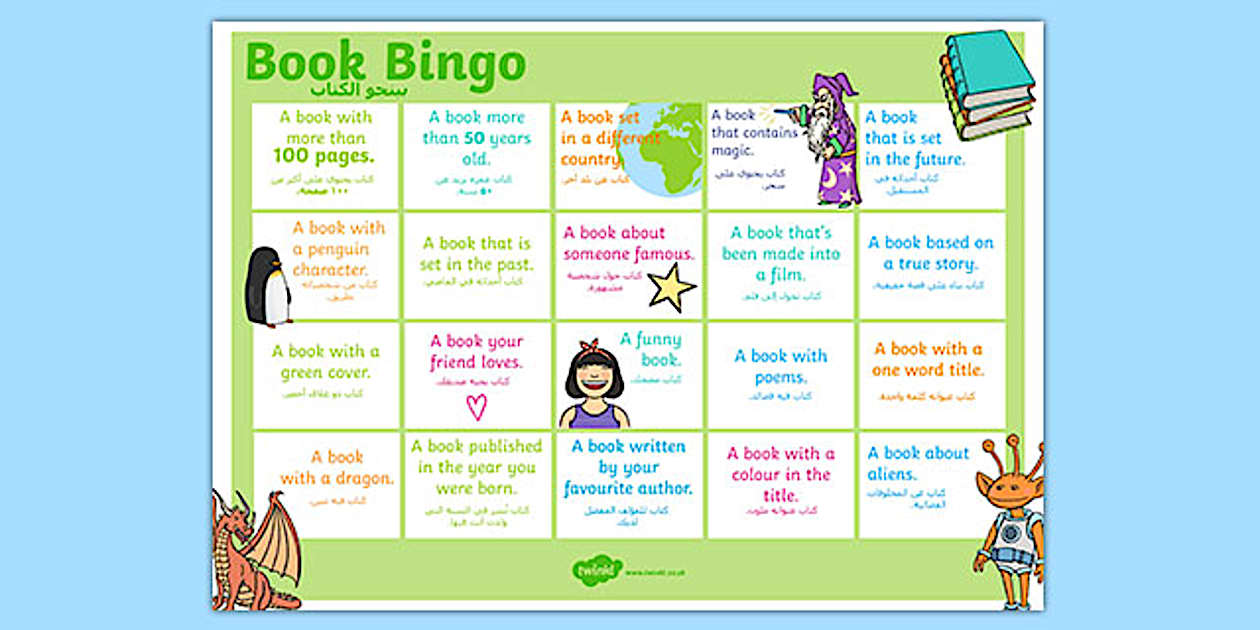 Book Bingo A3 Display Poster Arabic Translation - Twinkl