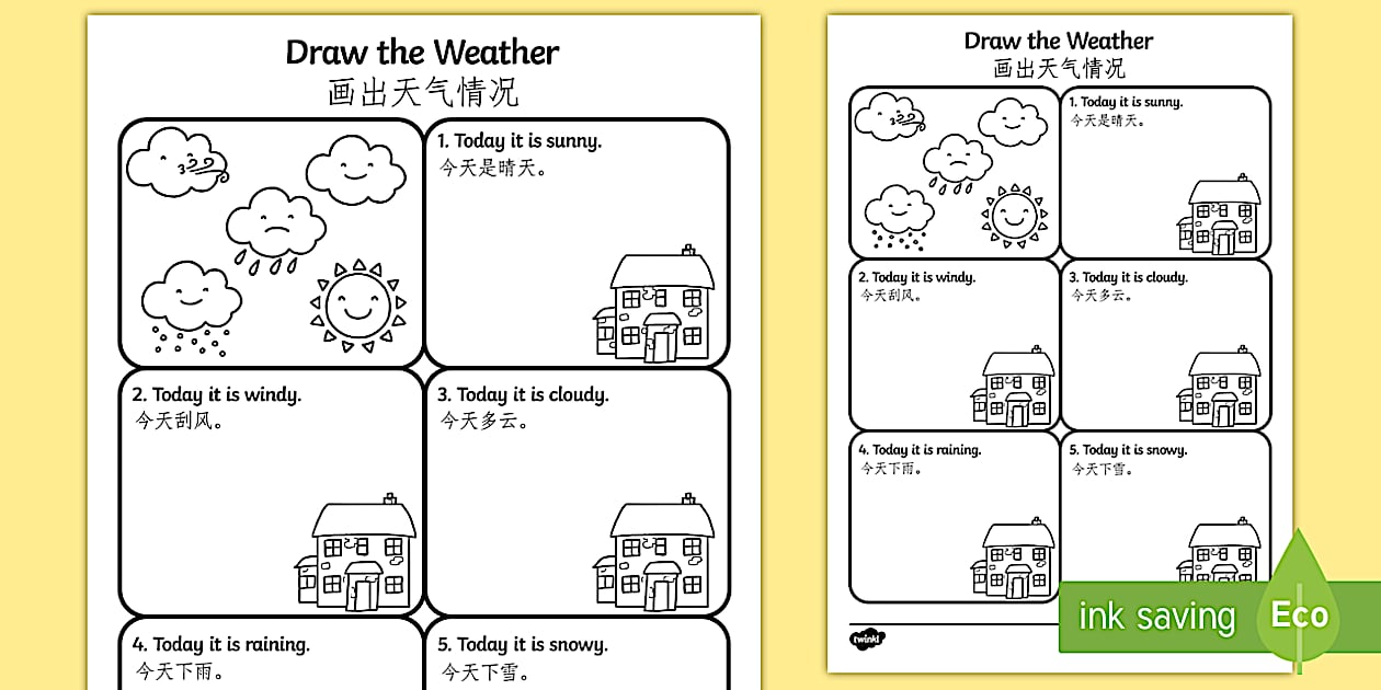Draw the Weather Worksheet / Worksheet English/Mandarin Chinese - Draw the