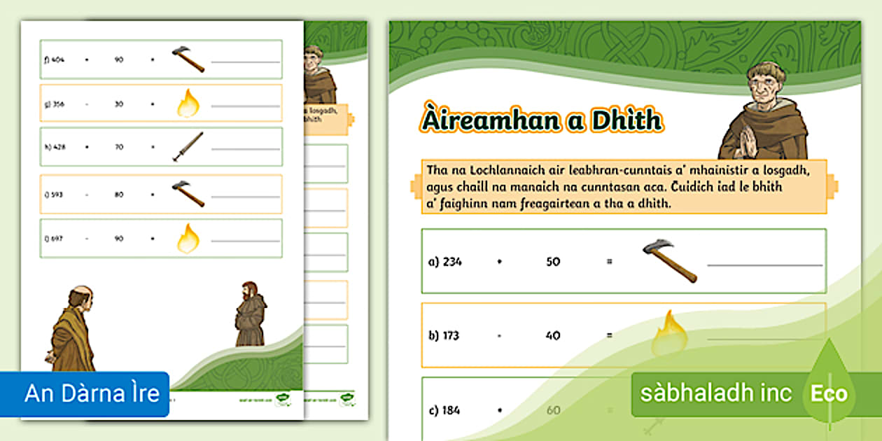 Cur-ris is Toirt-air-falbh le 3-figearan – Duilleag-gnìomh