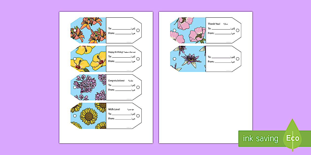 Florist Role Play Gift Tags Arabic/English - Florist Role Play Gift Tags