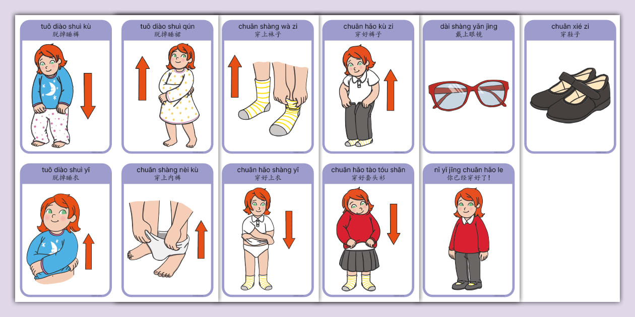 *Singapore Getting Dressed Routine Cards (Girls)* - Twinkl
