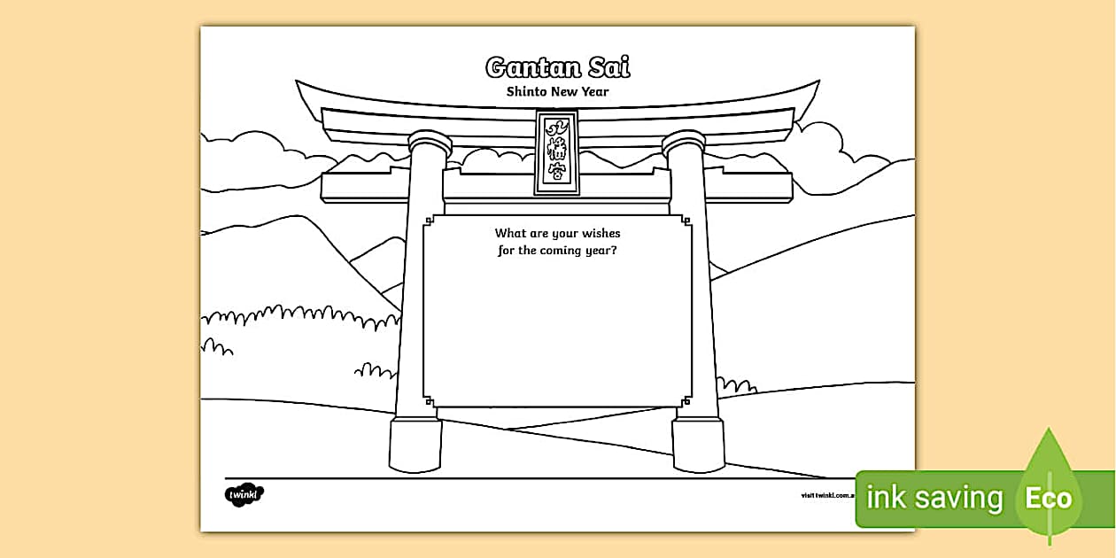 Gantan Sai (Shinto New Year) Colouring Page