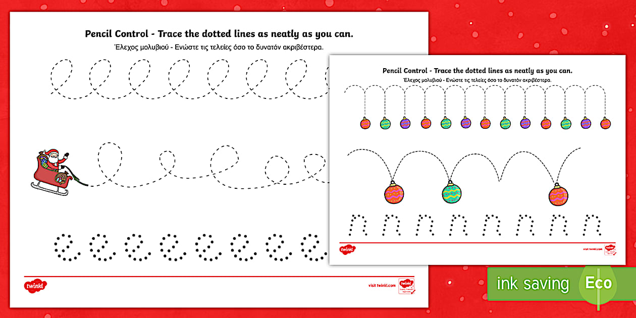 Christmas Pencil Control Worksheet / Worksheet English/Greek - worksheet,