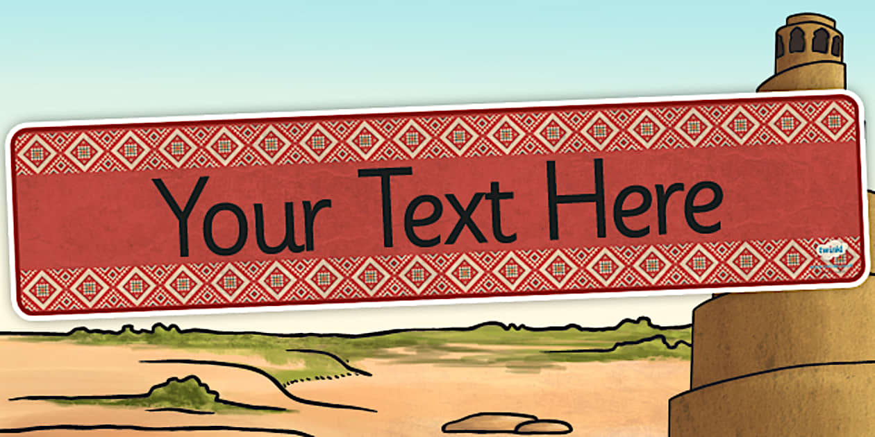 Early Islamic Civilization Themed Editable Banner Template