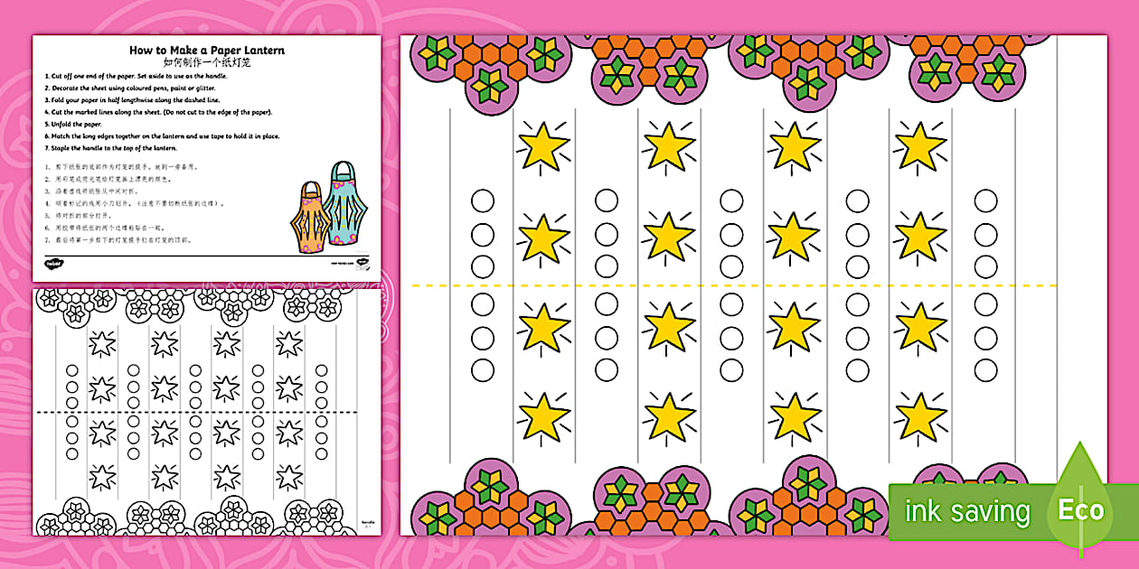 Diwali Paper Lantern Craft Template English/Mandarin Chinese