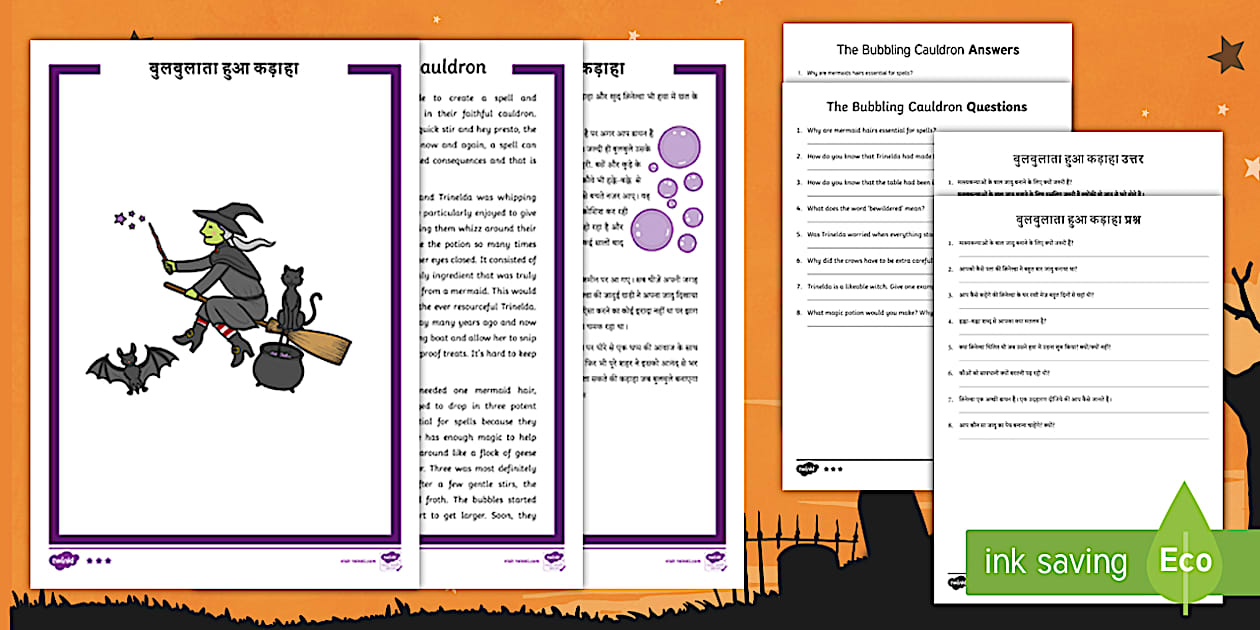 Halloween Differentiated Reading Comprehension Activity Pack English/Hindi