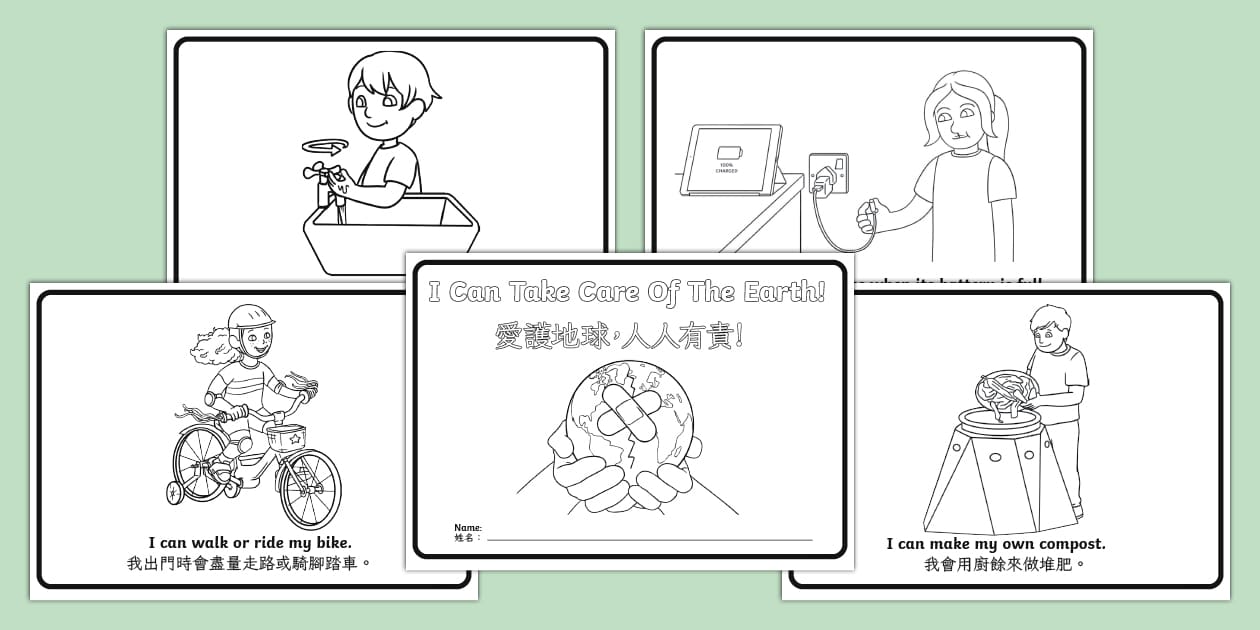 I Can Take Care of The Earth Booklet｜中英雙語 - Twinkl
