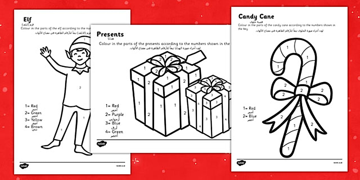 Elf Themed Colour by Number Arabic Translation - Twinkl