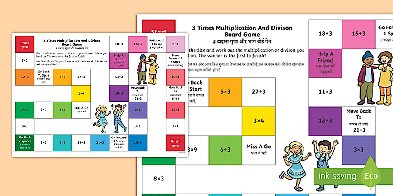 3 Times Table Multiplication And Division Board Game - English / Hindi ...