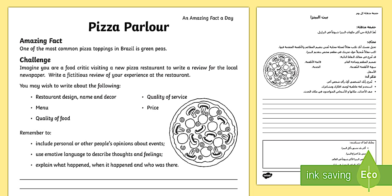 Pizza Parlour Worksheet / Worksheet Arabic/English - Twinkl