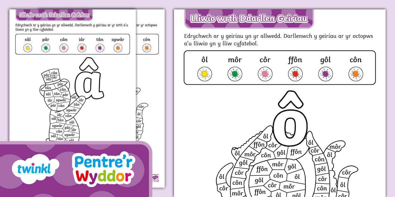Pentre'r Wyddor: Lliwio Wrth Ddarllen Geiriau Teulu 5