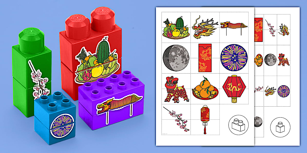 Lunar New Year Matching Connecting Bricks Game - Twinkl