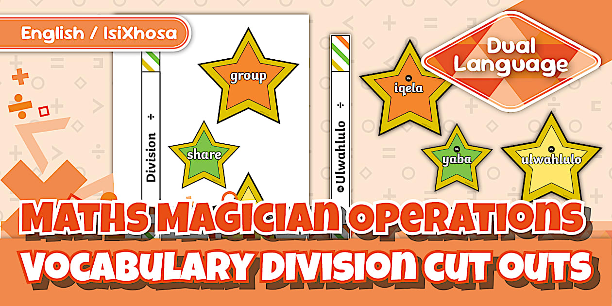 Grade 4 Maths Magician 4 Operations Vocabulary Division Cut Outs