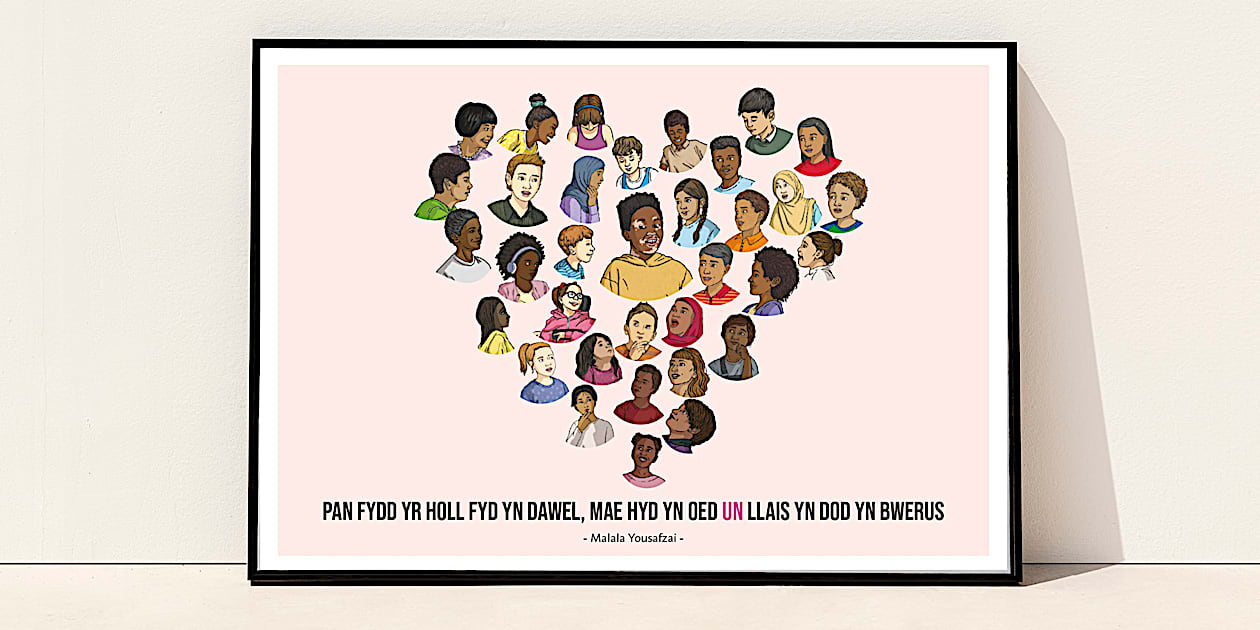 Poster Ysbrydoledig Pan Fydd yr Holl Fyd yn Dawel