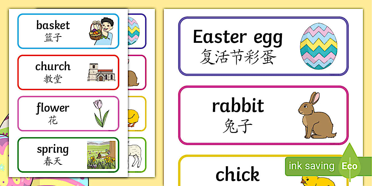 Easter Word Cards - English/Mandarin Chinese - Twinkl