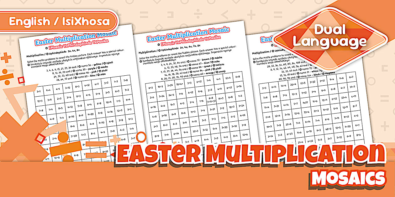 Grade 4 Easter Multiplication Mosaics Differentiated Worksheets