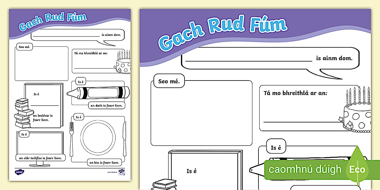 Editable All About Me Worksheet Gaeilge (teacher made)