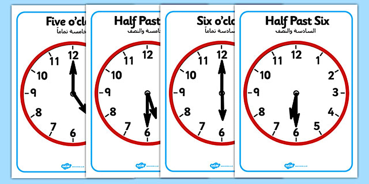 O'Clock and Half Past on Clocks Arabic Translation