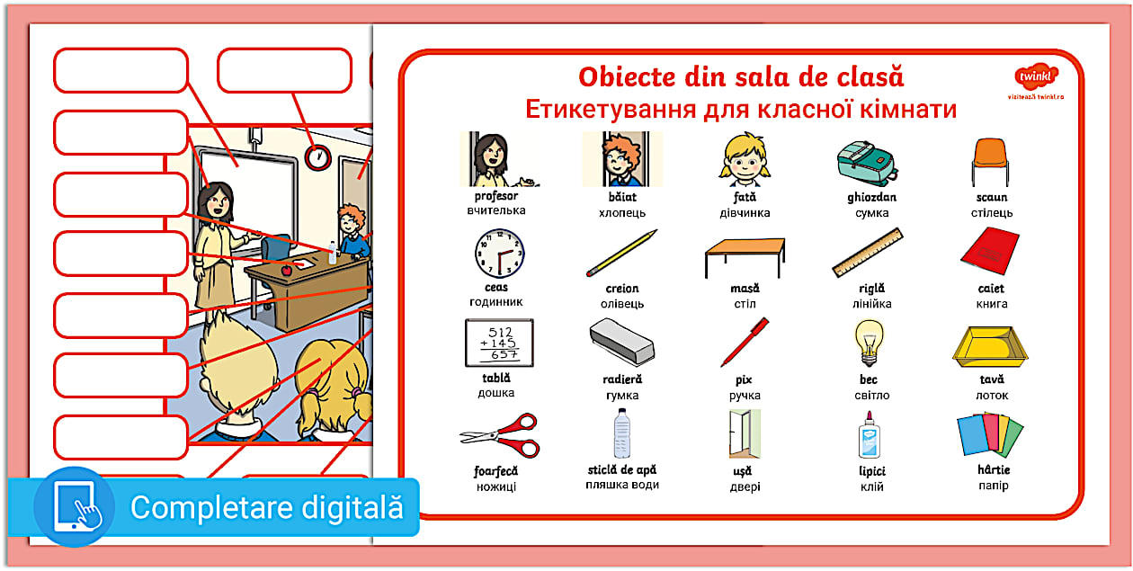 Obiecte din sala de clasă – Fișă română-ucraineană digitală