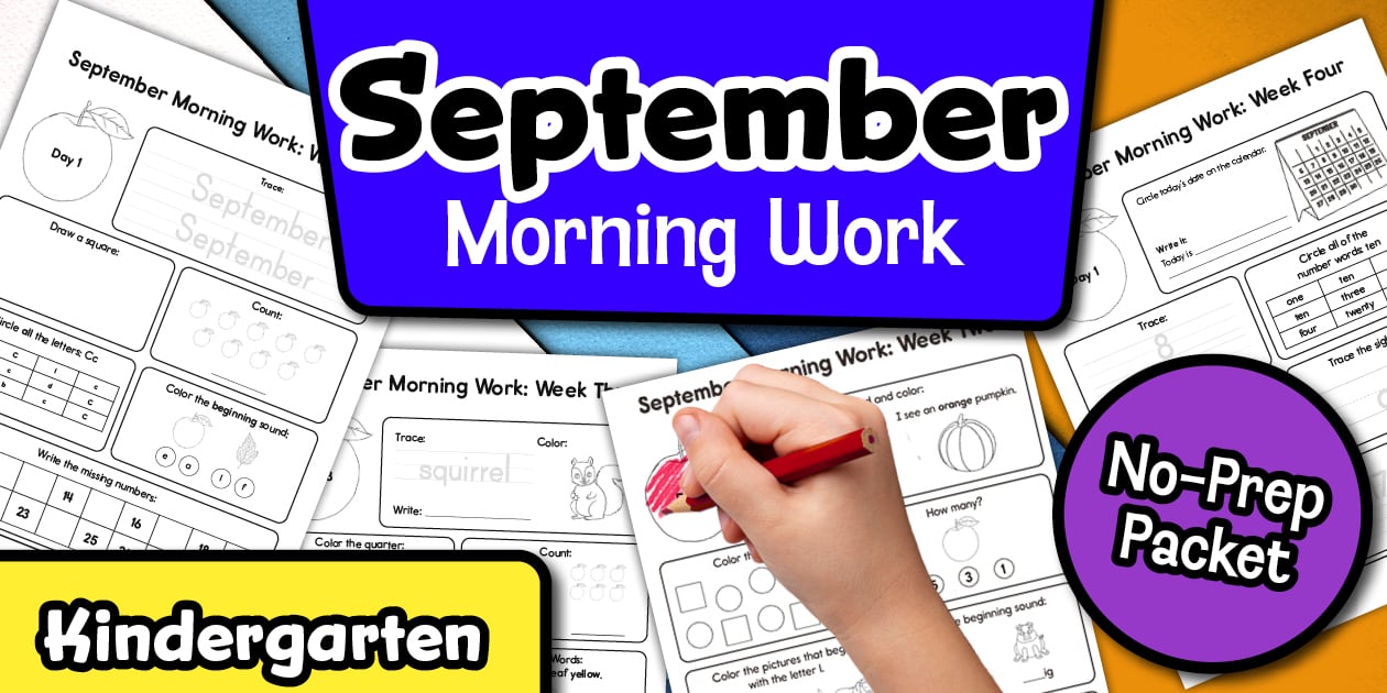 Kindergarten September Morning Work Bundle (teacher made)