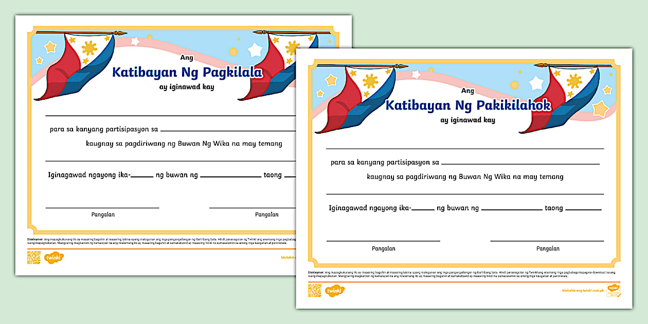 Sertipiko Para Sa Buwan Ng Wika | Philippines | Twinkl