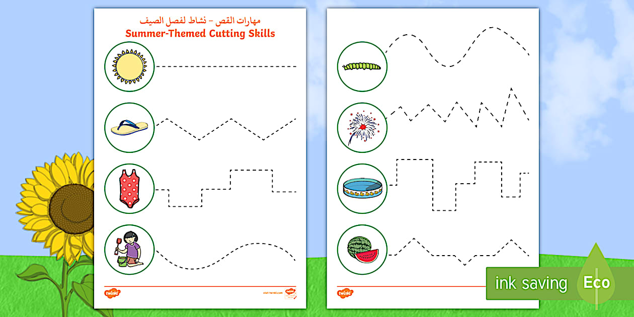 Summer Cutting Skills Worksheet - Arabic/English - Twinkl
