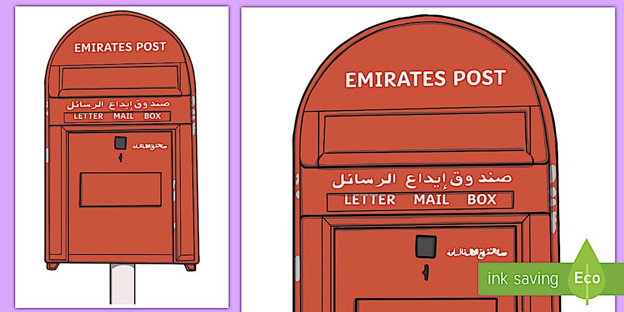 Emirates Post Box Large Display Poster (teacher made)