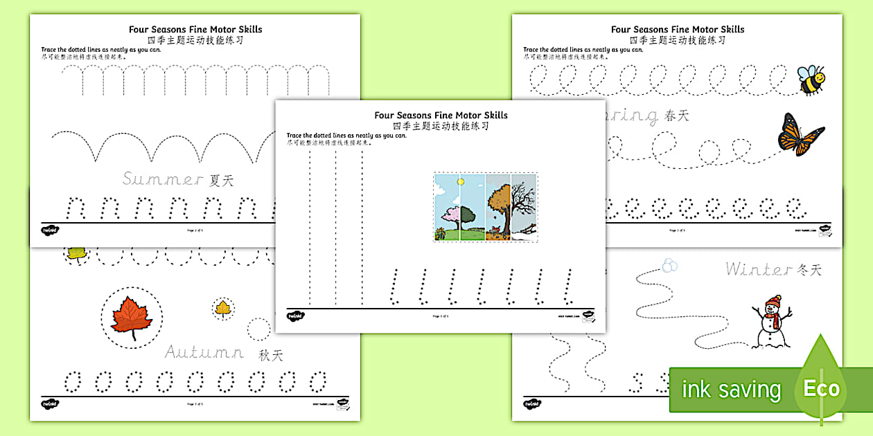 Four Seasons Fine Motor Skills Activity Pack English/Mandarin Chinese ...
