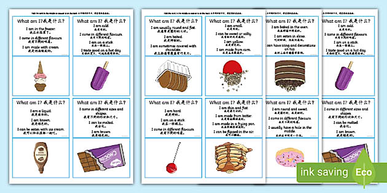 What Am I? Sweet Foods Guessing Game - English/Mandarin Chinese