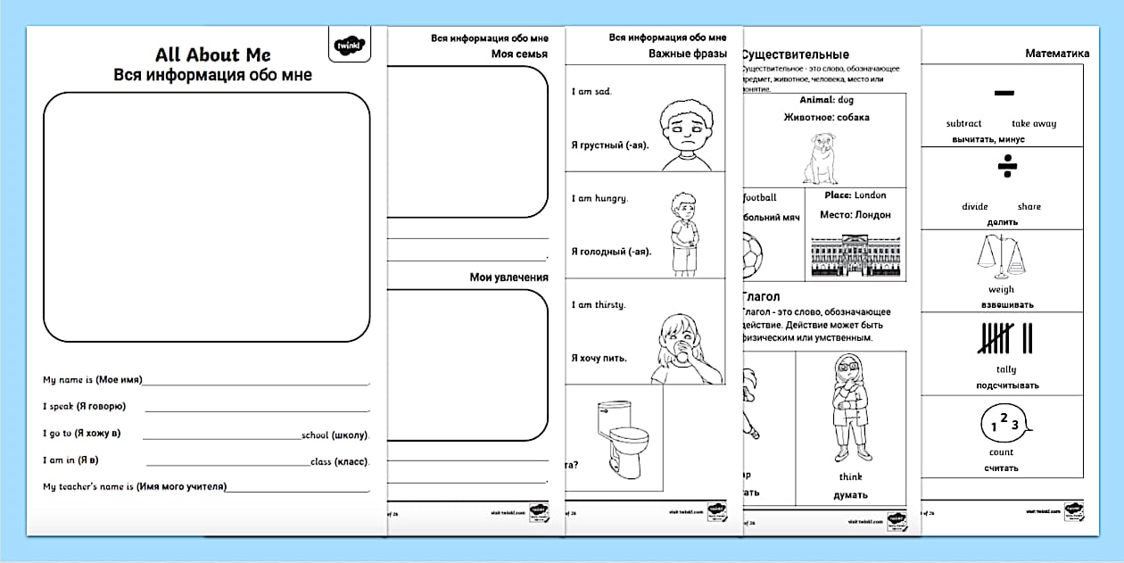 New Starter Welcome Activity Booklet Russian Translation